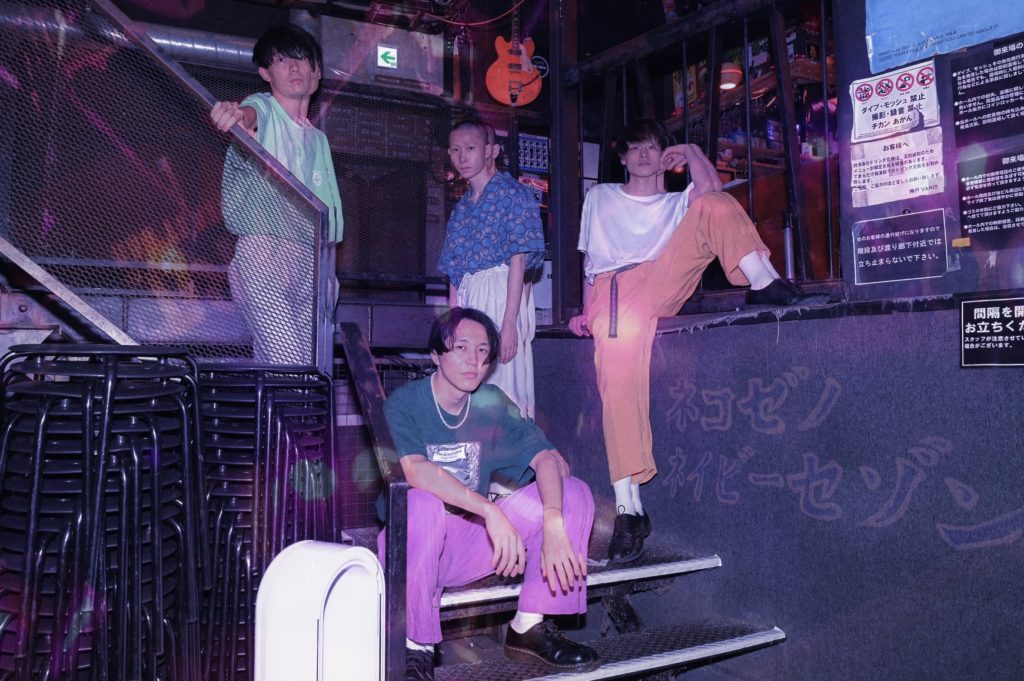 pachae 1st EP「GIM」Digital-Release Party 』〜for the future KOBE〜 | 神戸三宮の ...