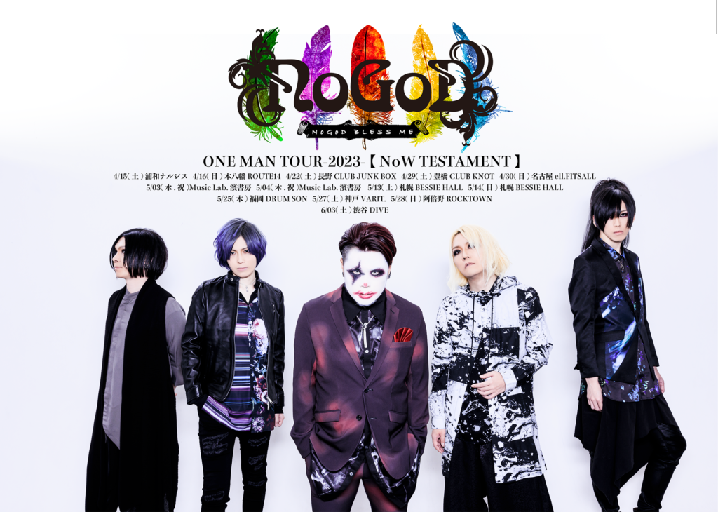 NoGoD ONE MAN TOUR-2023-【 NoW TESTAMENT 】 | 神戸三宮のライブハウス「VARIT.」