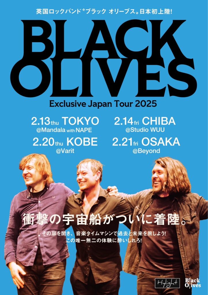 BLACK OLIVES Exclusive Japan Tour 2025 | 神戸三宮のライブハウス「VARIT.」