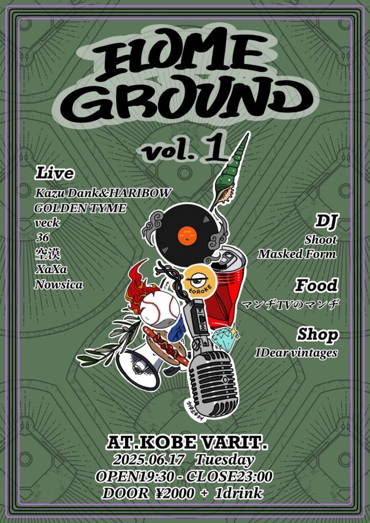 Home Ground | 神戸三宮のライブハウス「VARIT.」